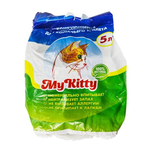 Наполнитель для кошачьих туалетов минеральный My Kitty 5 л 5 шт уп