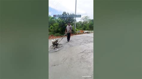 ផ្លូវបេតុងថ្មី អ្នកភូមិ៤ ស្រុកស្ទឹងហាវ ខេត្តព្រះសីហនុ Youtube