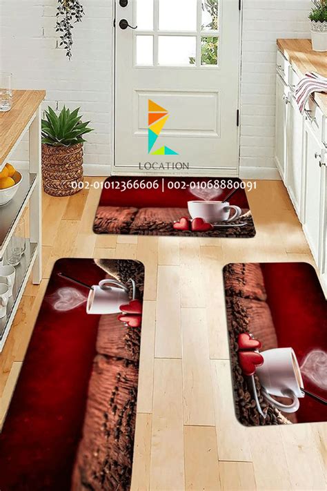 سجاد المطبخ 7 ألوان الأكثر استخدامًا