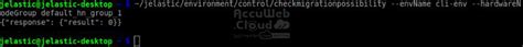 environment migration using cli accuweb cloud guide
