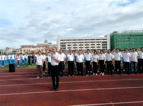 铮铮誓言铸师魂 立德树人守初心白沙中学开展2023年教师宣誓活动 长者服务区 汕尾红海湾经济开发区
