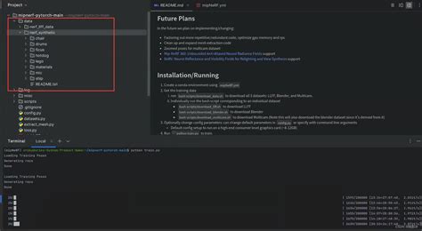 复现pytorch版mip NeRF mipnerf 数据集 下载 CSDN博客