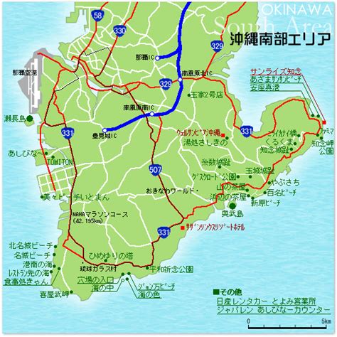 沖縄本島 沖縄いいなー アットウィキ