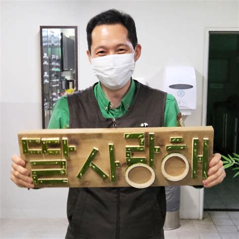 에버랜드 On Twitter 🎉푸바오의 천 일 파티날🎉 송바오와 러바오의 다소 격한 축하 현장을 공개합니다 오늘 저녁 6시 판다와쏭 에서 확인하기😉 에버랜드