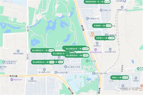 12万元平 越秀 天恒相继拿下海淀四季青住宅用地 知乎