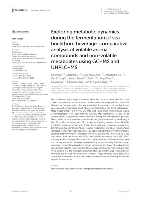 Pdf Exploring Metabolic Dynamics During The Fermentation Of Sea Buckthorn Beverage