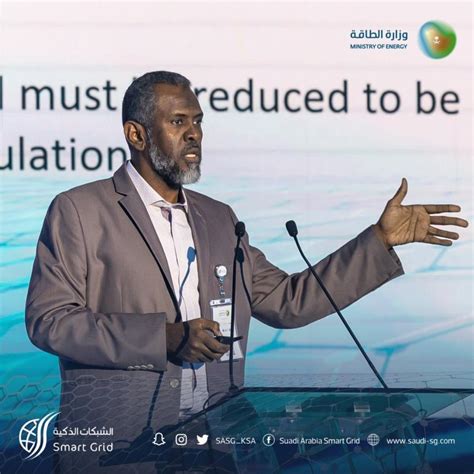 Amir Kamil Phd On Linkedin مؤتمر الشبكات الذكية On Twitter 14 Comments