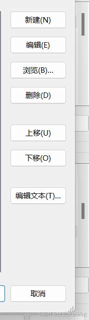 使用esptool工具备份esp32的固件（从芯片中备份下来固件） Csdn博客