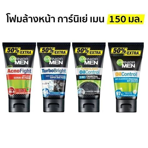 การ์นิเย่ เมน 150 มล 100 มล Garnier Men ขนาดสุดคุ้ม Acno Fight 150 Ml 100 Ml Anti Acne Scrub
