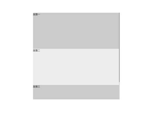 Css自定义横向滚动条样式css滚动条样式自定义 Csdn博客