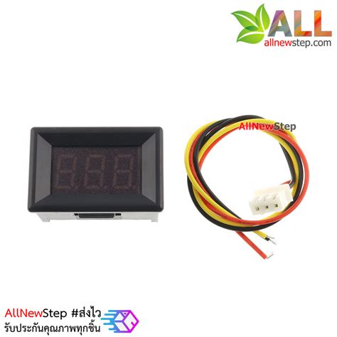 DC volt meter 0 36 นว 0 100V โวลตมเตอร 0 100V ขนาด 0 36 นว ส