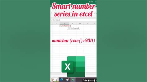 How To Use Unichar Function In Excel 😱😱 Smart Work In Excel Shortsfeed Shorts Trending Excel