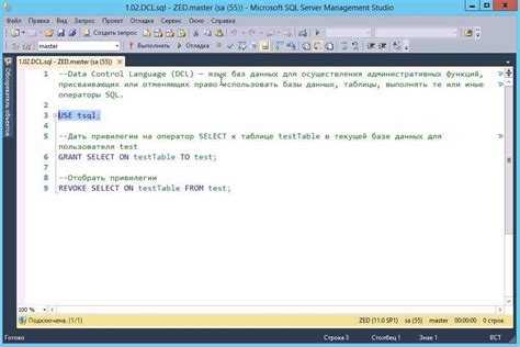 Mysql для чайников Mysql уроки для чайников обучение основам Php и