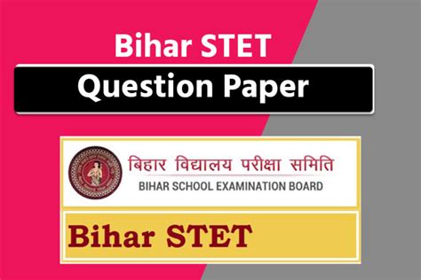 Bihar Stet Question Paper 2023 Previous Year Question Paper Pdf