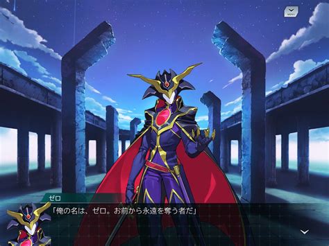 Anyone Here Play Code Geass Genesis Re Code Anyone Found Out His Identity Yet Are People