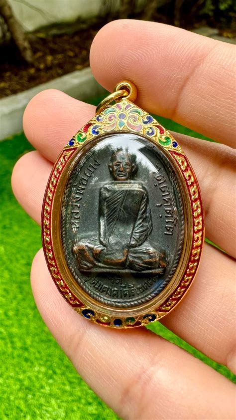 สายตรง หลวงปู่ผาง จิตฺตคุตฺโต พระอรหันต์วัดดูน และพระเกจิอาจารย์ จ ขอนแก่น เหรียญยอดนิยมอันดับ