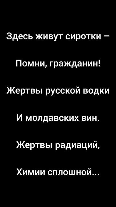 стихи до слёз дом ребёнка Youtube