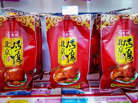 Утка по-пекински в упаковке | Еда и продукты в Китае | Пекин | Китай ...