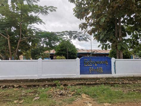 မိုင်းပန်မြို့နယ်တွင် ကိုဗစ် ၁၉ ရောဂါပိုးရှိသူ ၁၃ ဦး စစ်ဆေးတွေ့ရှိ Information And Public