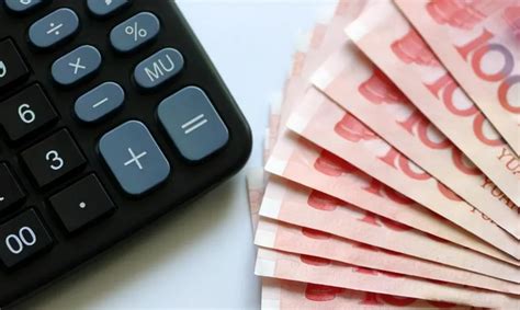 最新 各地最低工资标准公布 知乎