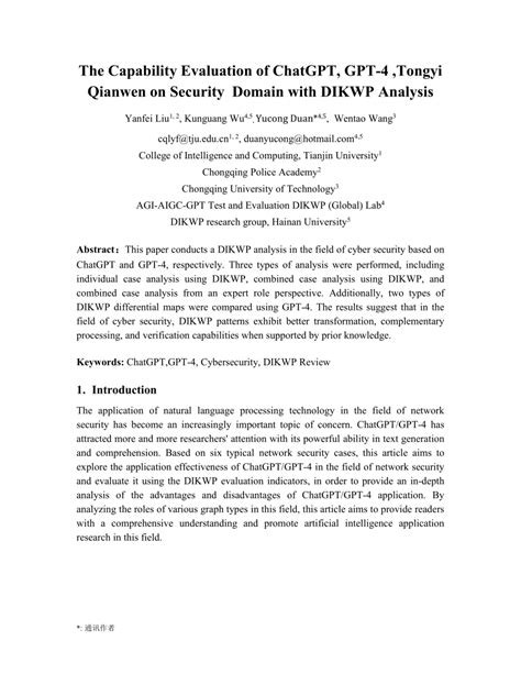 Pdf The Capability Evaluation Of Chatgpt Gpt 4 Tongyi Qianwen On Security Domain With Dikwp