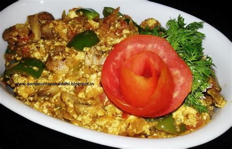 Paripoorna Paksiddhi Dhingri Dolma Mushrooms With Cottage Cheese