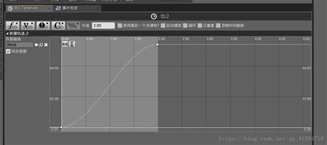 ue4使用时间轴制作简单开关门 ue4用时间轴控制物体依次亮灭 csdn博客