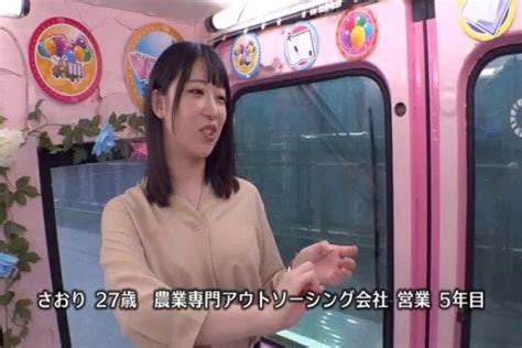 「我慢 パンツ」のショート動画 913本【無料av動画】