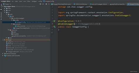 Springboot集成swagger教程swaggerconfig根据包名 Csdn博客