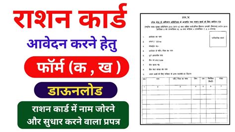 Noc Certificate No Objection Certificate Format Sample Pdf