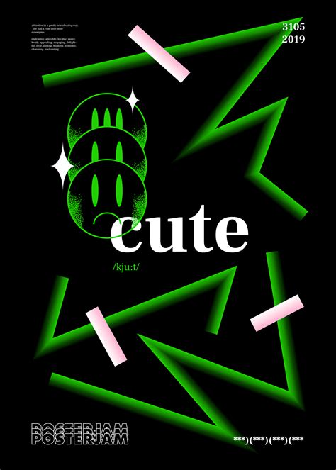 CUTE??? on Behance
