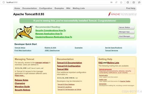 Tomcat安装配置详细教程2024(个人学习总结)tomcat安装及配置教程 Csdn博客 Tomcat安装配置详细教程2024(个人学习总结)tomcat安装及配置教程 Csdn博客