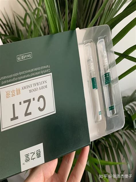 去狐臭手术有哪些需要注意的 知乎