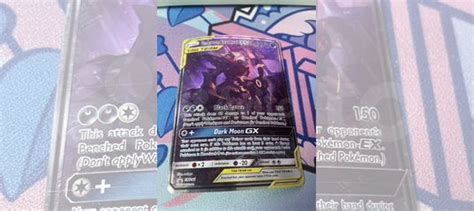 Карточка Покемоны купить в Москве с доставкой Хобби и отдых Авито