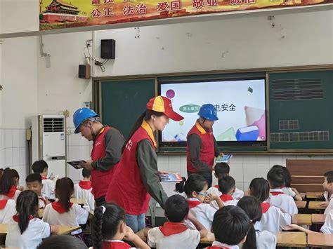 国网焦作供电公司开学第一课 安全为首要 中国日报网