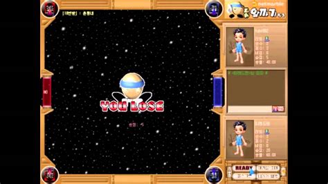 [서플맨] 넷마블 파워알까기 2 With 촌동네 Youtube