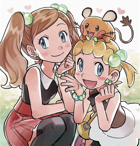 Serena Y Bonnie