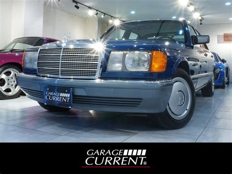 メルセデスベンツsクラス300se 過去販売車輌 希少ディープブルー 整備記録簿17枚の中古車