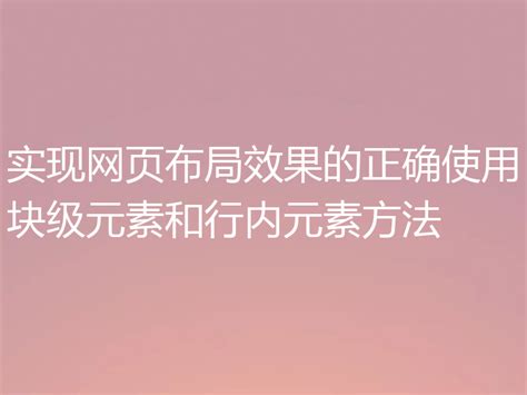 技术文章 golang学习网
