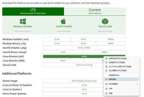 【原生部署】springbootvue前后端分离项目springbootvue前后端分离 Csdn博客