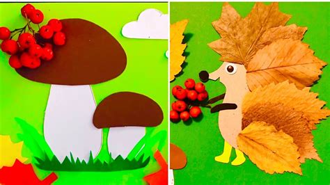 4 ВИДЕО в ОДНОМ ПОДЕЛКИ на ОСЕНЬ Своими руками Осенние ПОДЕЛКИ Как сделать Эмилия Youtube