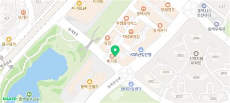 동백미용실 리안헤어 용인동백점 동백 염색 참 잘하는 곳 네이버 블로그