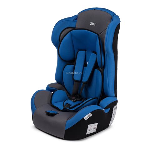Автокресло Babyton Nils Blue - 9-36 кг прокат и аренда детских товаров ...