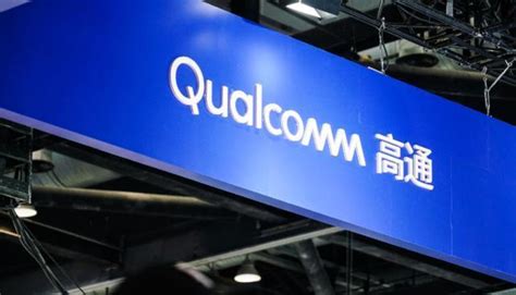 美国芯片巨头撤离上海？高通紧急回应 凤凰网