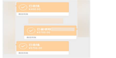 微信转帐能不能撤回 微信转帐转错了怎么办 360新知
