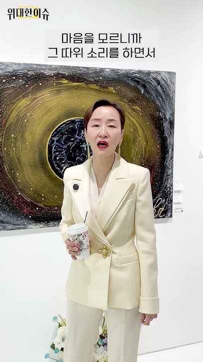 국민의힘 윤상현 의원 “어버이날도 공휴일로 지정해야” 과거 최초로 대체공휴일법 발의해 “제게 ‘대체공휴일의 아버지 수식어