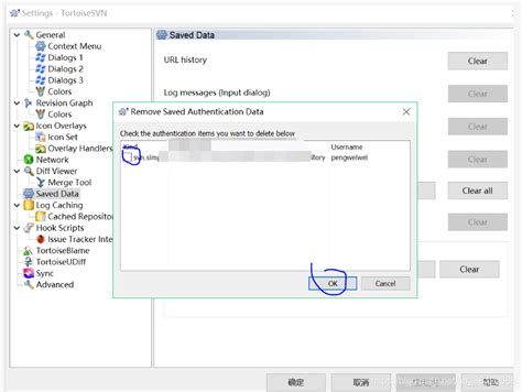 svn检出项目时 authorization failed svn authorization failed csdn博客