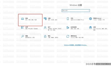 如何将edge浏览器的多个窗口改为独立显示?教你两个方法如何在edge浏览器中设置多个窗口小白号 如何将edge浏览器的多个窗口改为独立显示?教你两个方法如何在edge浏览器中设置多个窗口小白号