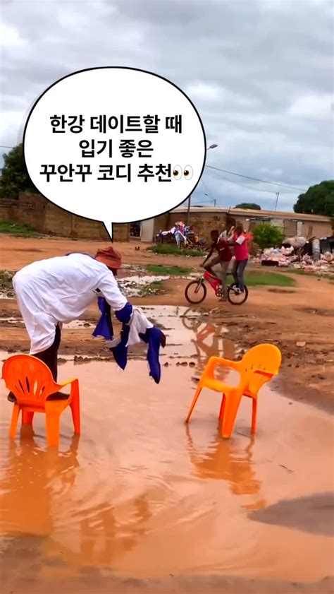 로즈앤로즈 남자쇼핑몰 강민형 트렌드를 아는 남자친구의 센스있는 워크웨어 코디법 알아가세요 빈티지하지만 동시에 세련된 무드를 연출하는 이 워크웨어의 포인트는 바로