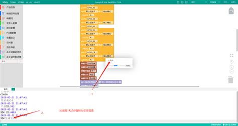 01开发环境搭建 Powered by MinDoc